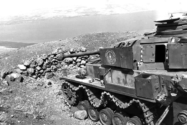 50th Anniversary of Six Day War
