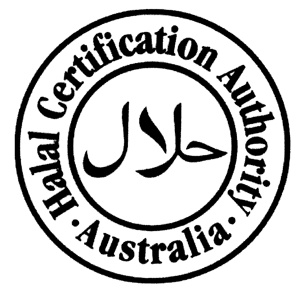 Halal 2GB Halal 2GB