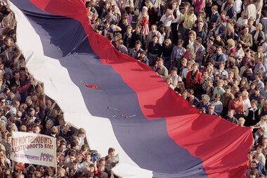 30 years since the collapse of the Soviet Union