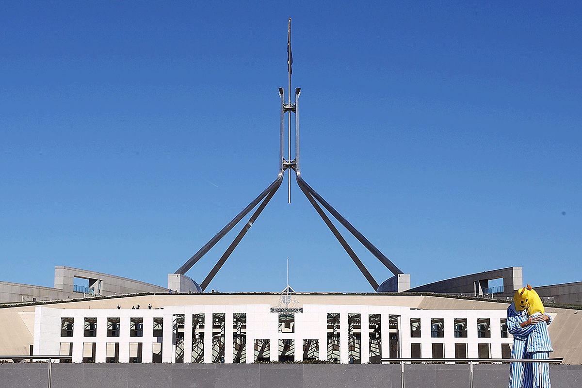 National Anti-Corruption Commission opens its doors today